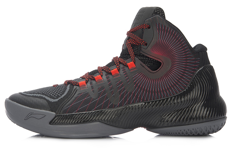 Buy Li-Ning Shadow 'Black Red' ABAM007-2 - Novelship