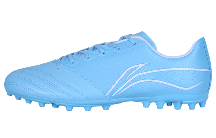 Buy Li-Ning Shadow Football Cleats 'Moonlight Blue' ASFS009-3 - Novelship