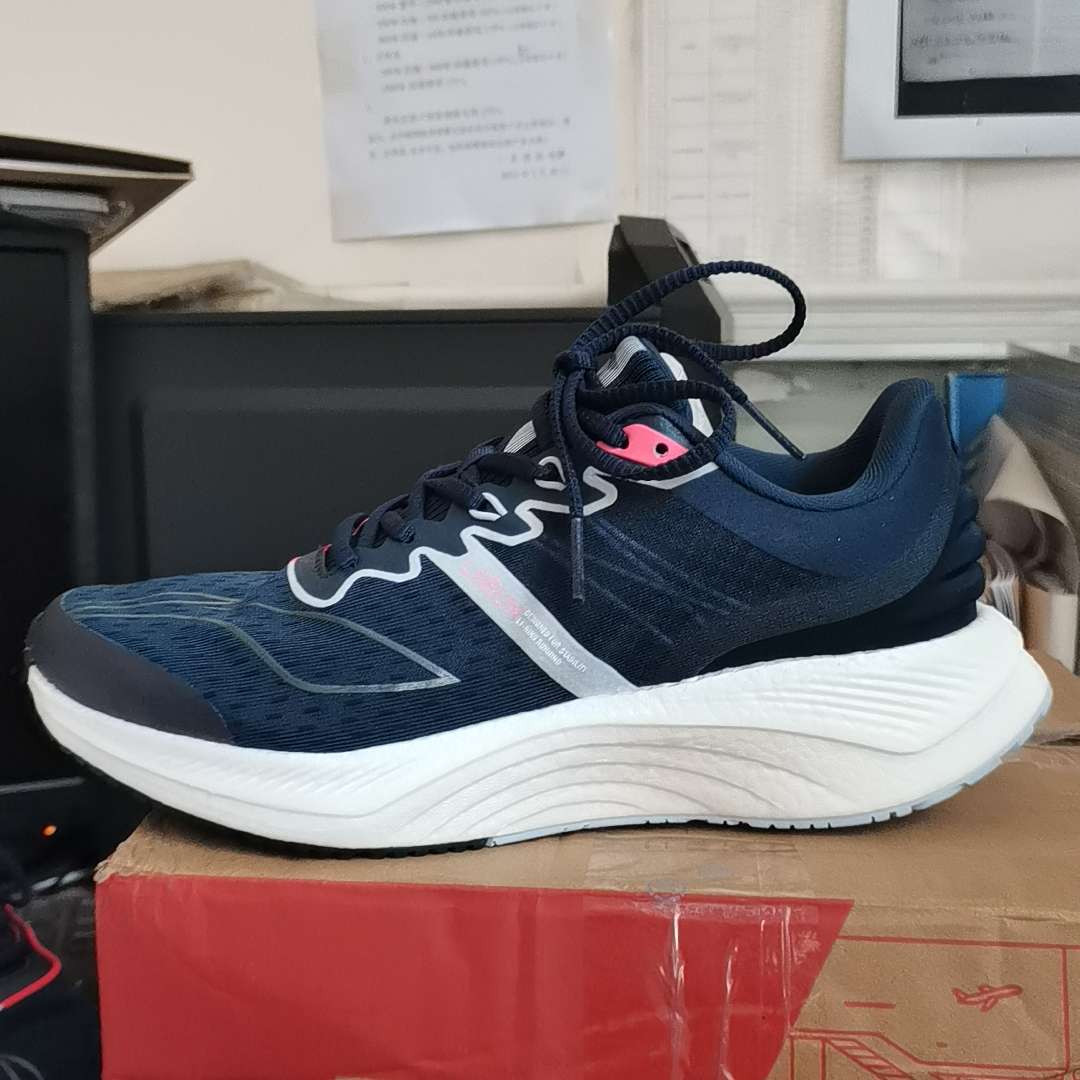 Li-Ning Shadow Running Shoes 'N/A' ARHS035-3 - ARHS035-3 - Novelship