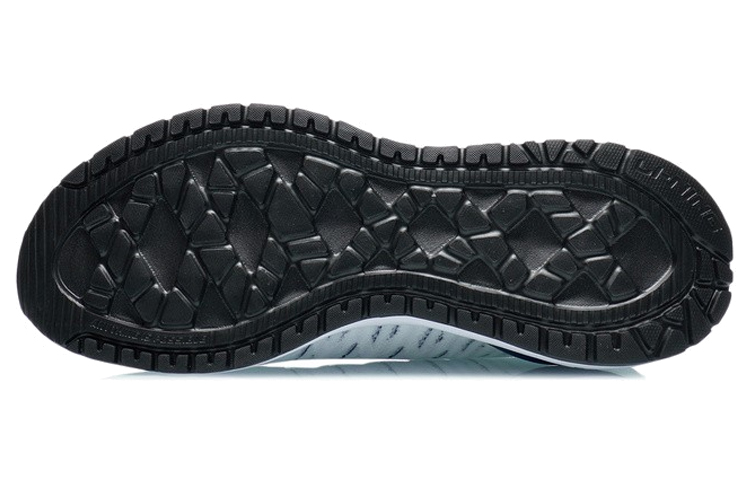 Li-Ning Soft Intermediate 'White Blue' ARSR019-1 - ARSR019-1 - Novelship