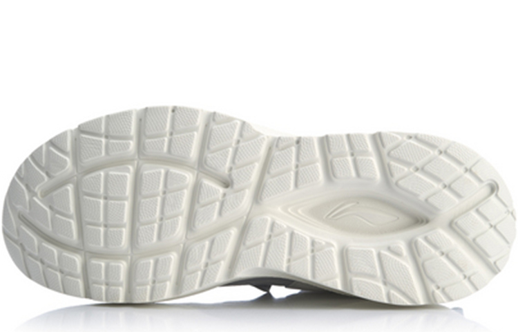 Buy Li-Ning Soft ARHQ051-2 - Novelship