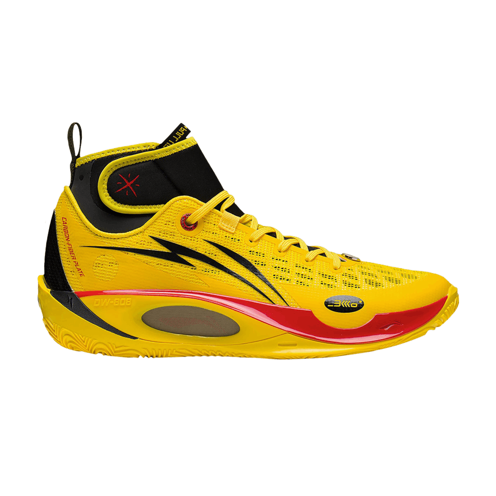 Li-Ning Wade 808 2 Ultra V2 'Black Yellow' ABAT007-5 - ABAT007-5 ...