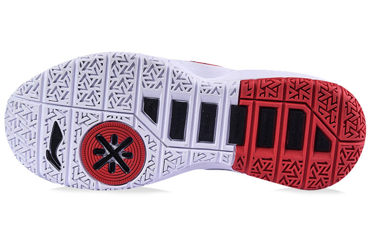 Buy Li-Ning Wade All City7 PE 'Black White' ABAN047-15 - Novelship