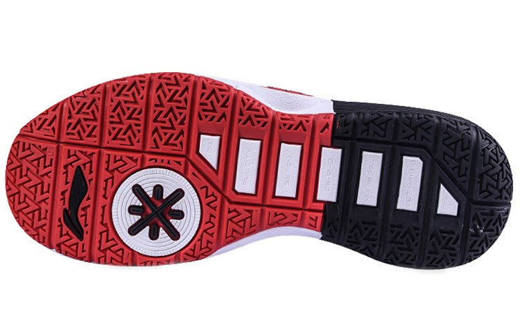 Buy Li-Ning Wade All City 7 White/Black White ABAN047-9 - Novelship