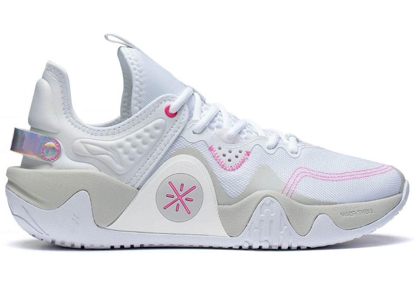 Li‑Ning Wade Ice Blood V2 '305' ABPS039‑4 - ABPS039-4 - Novelship