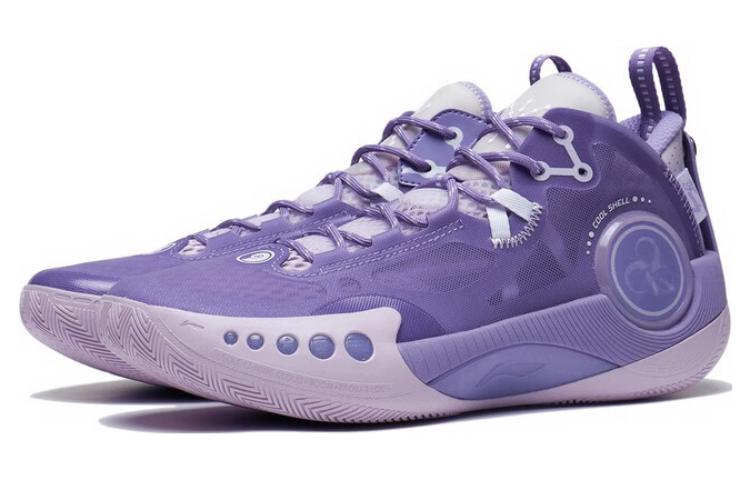 Buy Li-Ning Wade Shadow 3 'Lavender' ABPS041-5 - Novelship