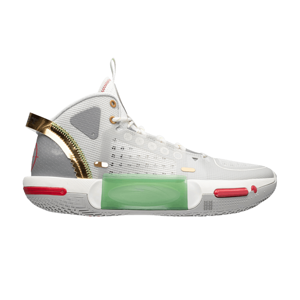 Li-Ning Wade Shadow 4 'Jade' ABPS057-5 - ABPS057-5 - Novelship