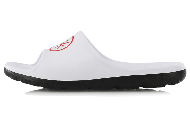 Buy Li-Ning Wade Slide 'White' ABTL001-3 - Novelship
