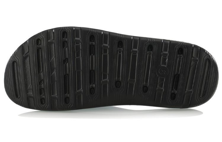 Buy Li-Ning Wade Slide 'White' ABTL001-3 - Novelship