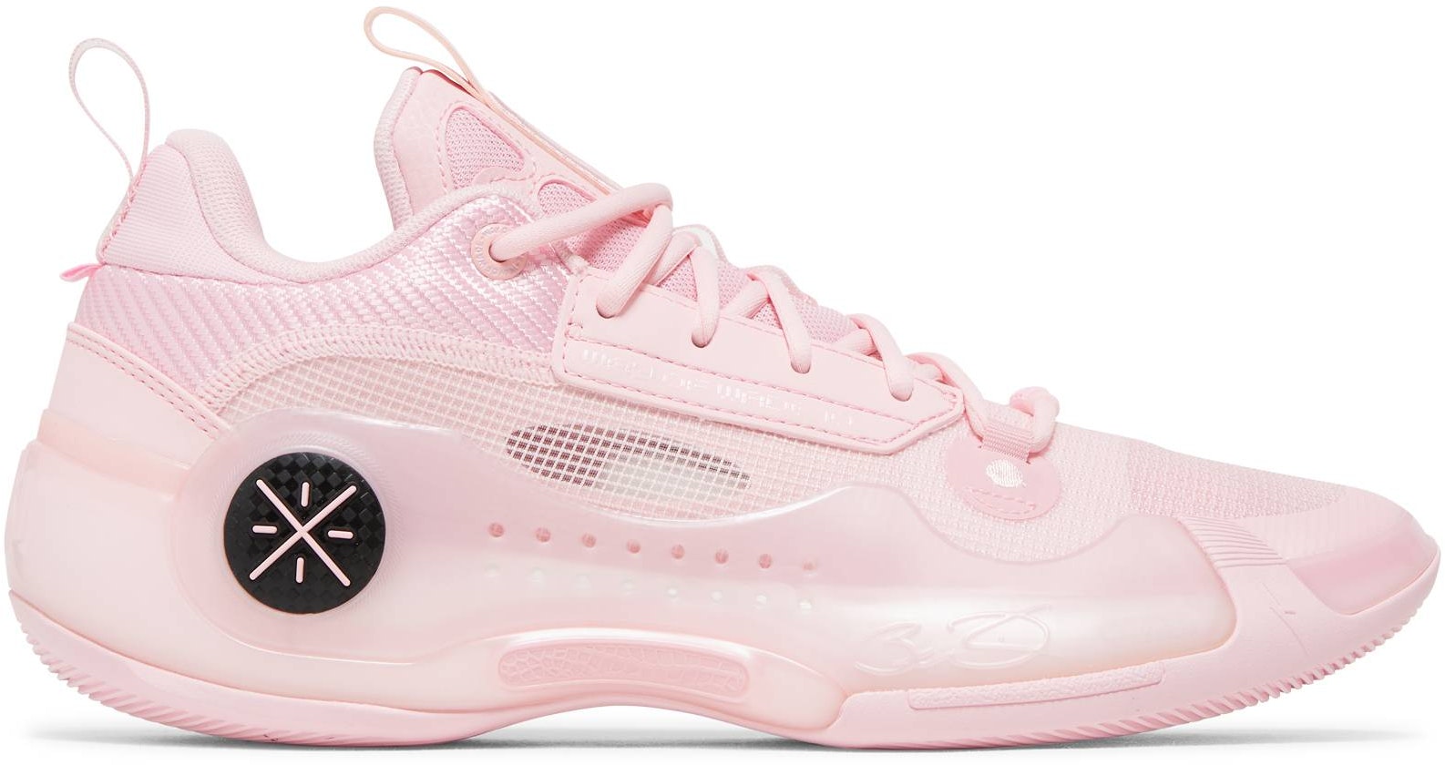 Buy Li-Ning Way of Wade 10 Low 'Cherry Blossom' ABAS083-3 - Novelship