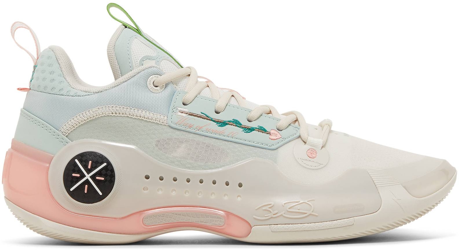 Li-Ning Way of Wade 10 Low Valentine's Day ABAS083-2 - ABAS083-2 ...