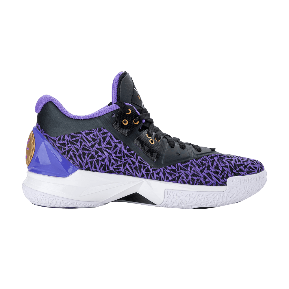 Li-Ning Way of Wade 4 'Lyfe' ABAL035-9 - ABAL035-9 - Novelship