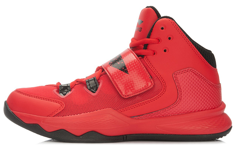 Li-Ning Yu Shou 'Red Black' ABFL009-7 - ABFL009-7 - Novelship
