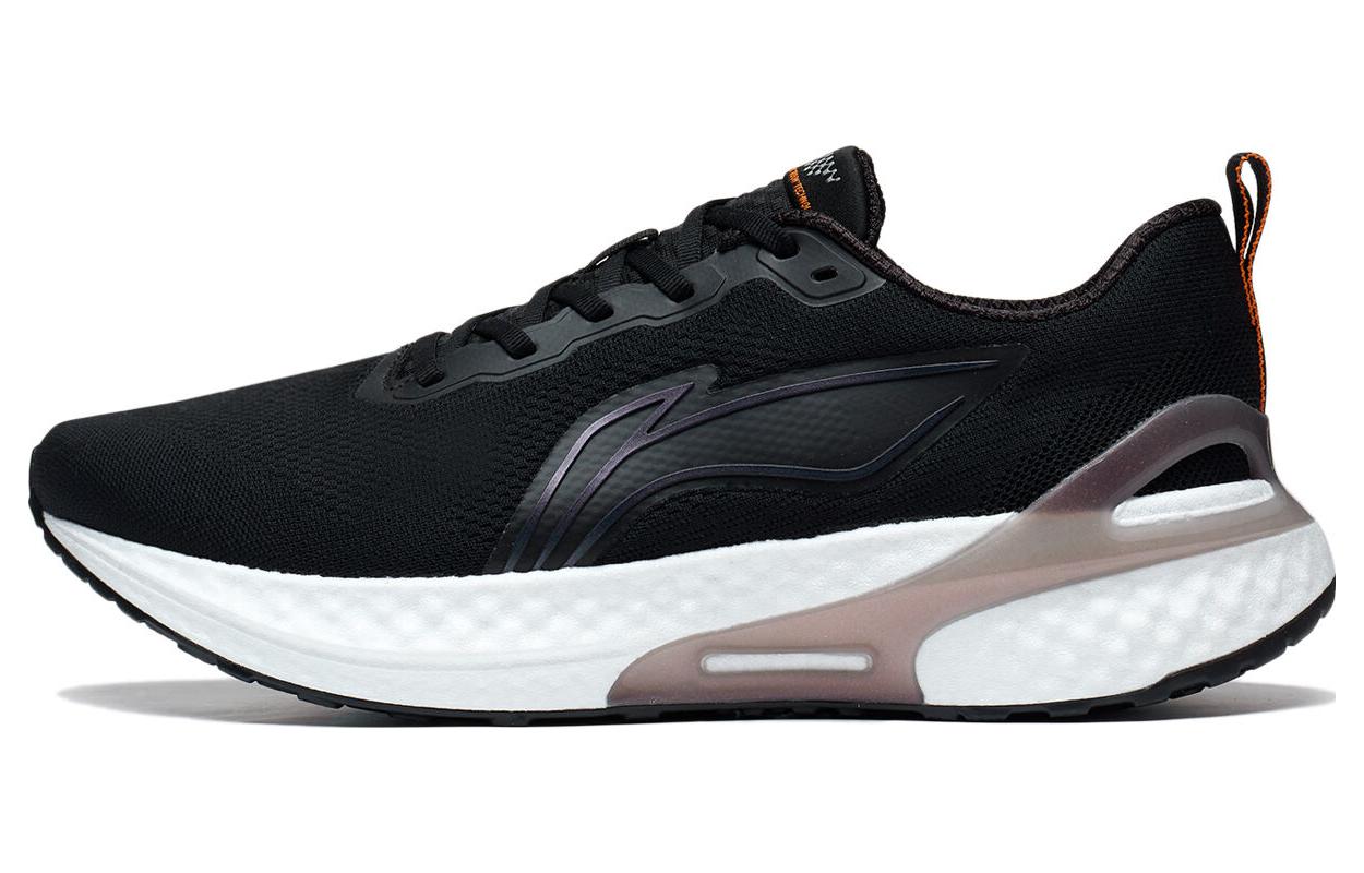 Li-Ning Yueying Element 'Black White' ARHT007-2 - ARHT007-2 - Novelship