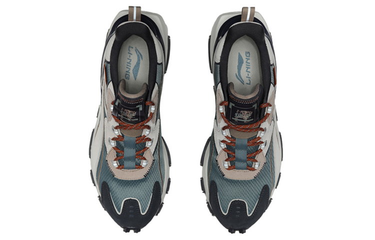 Buy Li-Ning Zhu Long 2.0 Low 'White Grey' AGCQ335-4 - Novelship