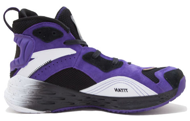 Buy Anta MARVEL x KT4 'Purple' 11911102R-2 - Novelship
