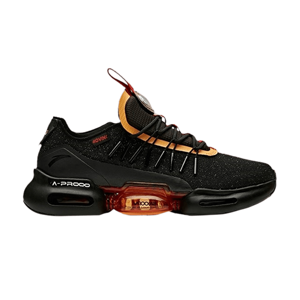 NASA x Anta Seed 'Snoopy 50 Years Space Traveler' 91935505-10 ...