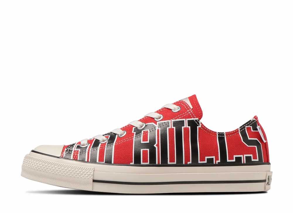 NBA x Converse All Star (R) OX 'Chicago Bulls' 31309390 - 31309390 ...