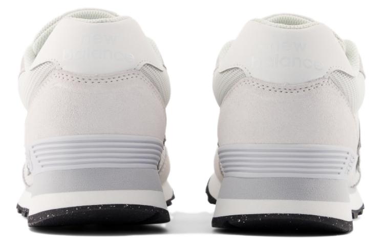 Buy New Balance 515 'White Aluminum Grey' ML515WHT - Novelship