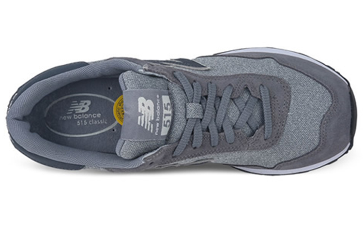 Buy New Balance 515 Series Retro Sneakers 'Grey' ML515RTB - Novelship