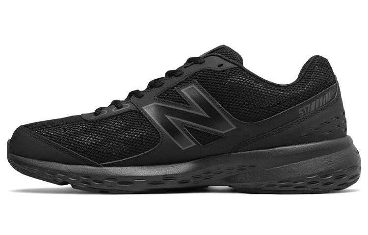 Buy New Balance Low Top Lace Up Running Sneaker MX517AB1 'Black ...