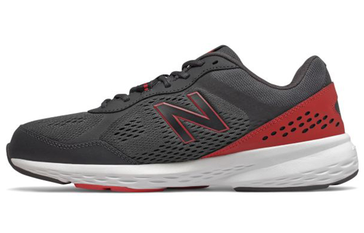 New Balance 517 v2 'Deep Grey' MX517CK2 - MX517CK2 - Novelship