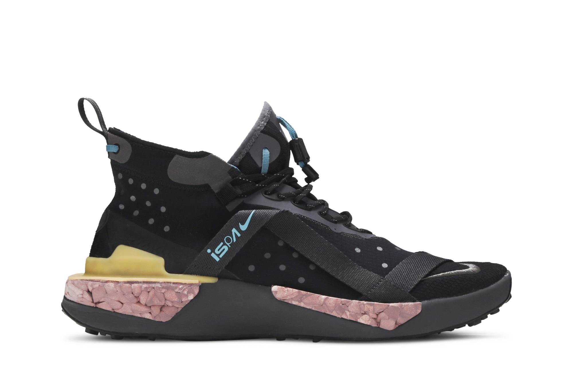 Nike Drifter Split ISPA 'Smokey Mauve Iron Grey' AV0733‑002 - AV0733 ...