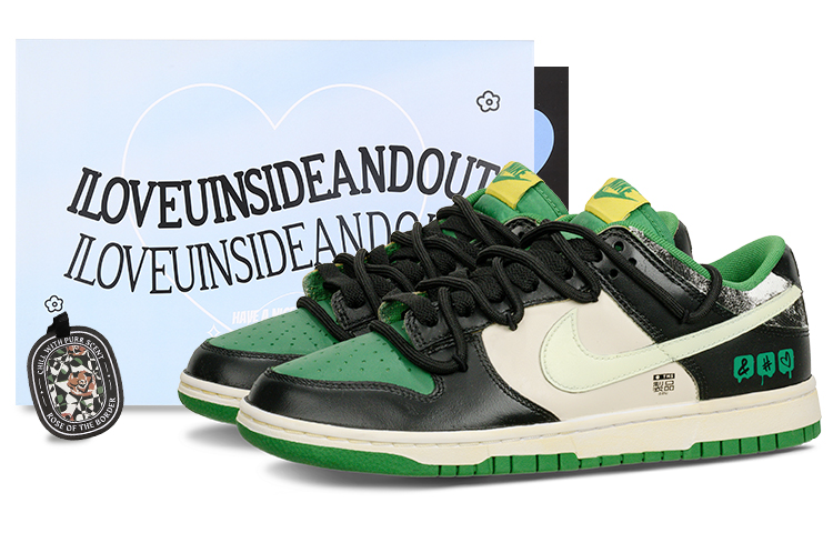 Nike Dunk Low 'Chen Tang Guan Black Green' DV0833-300-474254 - DV0833 ...