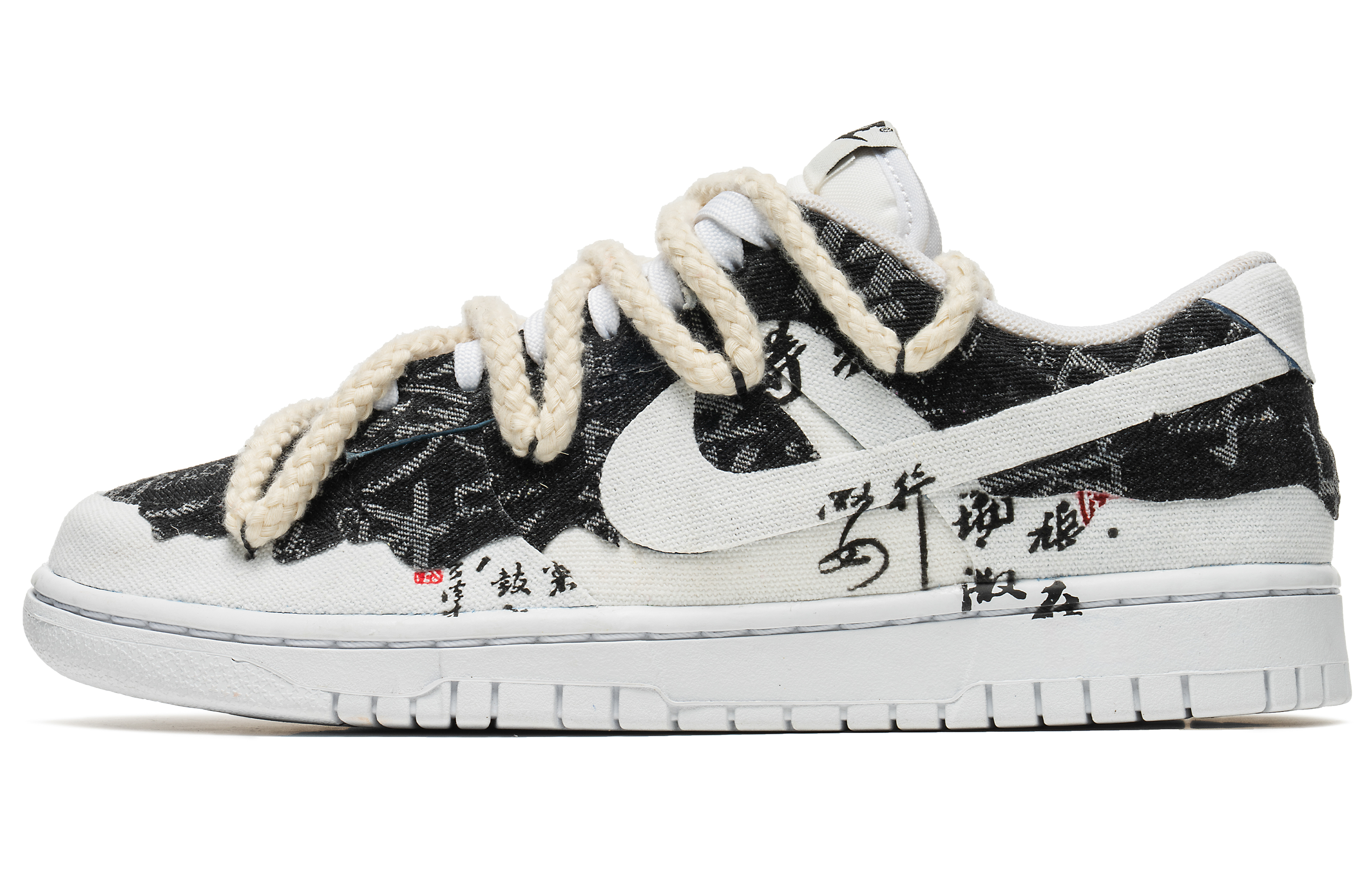 Nike Dunk Low 'Gentleman's Companion Calligraphy Patch Deconstructed ...