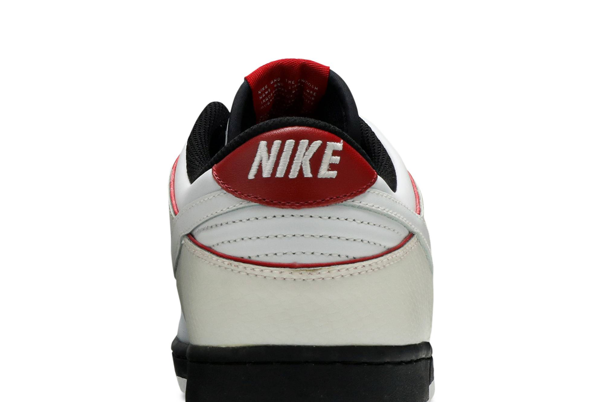 Buy Nike Dunk Low CL 'Jordan Pack' 304714-117 - Novelship