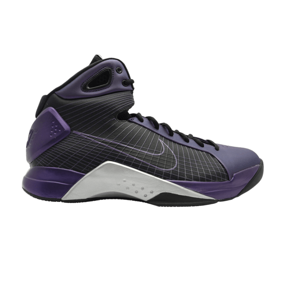 Nike Hyperdunk Supreme 'Purple' 333373-501 - 333373-501 - Novelship