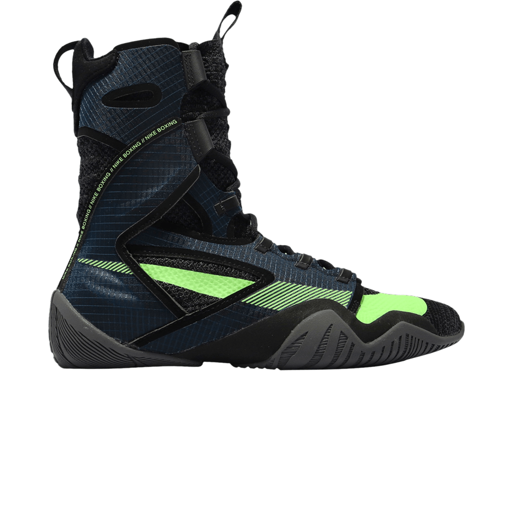 Nike HyperKO 2 'Blue Electric Green' CI2953-004 - CI2953-004 - Novelship