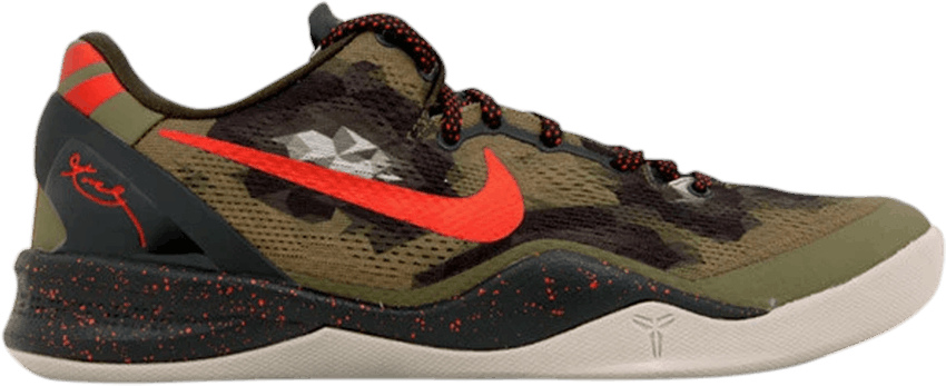 Nike Kobe 8 System GC 'Python' 555286-301 - 555286-301 - Novelship
