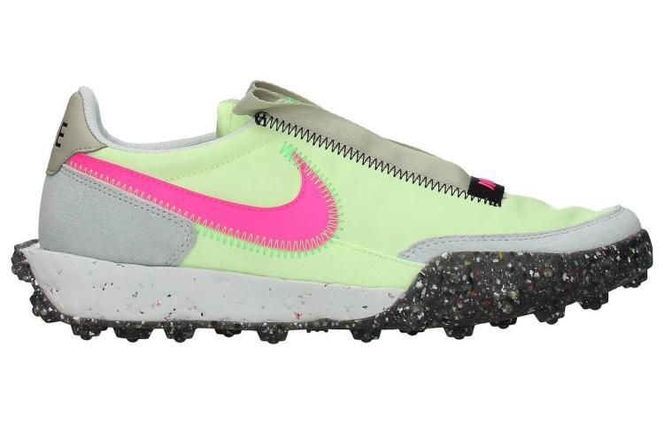 Nike PRE UCT 'Yellow' UCT1983700 - UCT1983700 - Novelship
