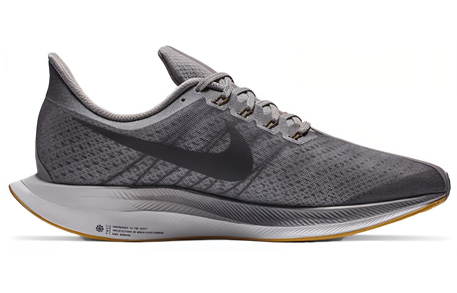 Buy Nike Zoom Pegasus Turbo 'Atmosphere Grey' AJ4114-003 - Novelship