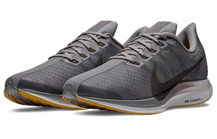 Buy Nike Zoom Pegasus Turbo 'Atmosphere Grey' AJ4114-003 - Novelship