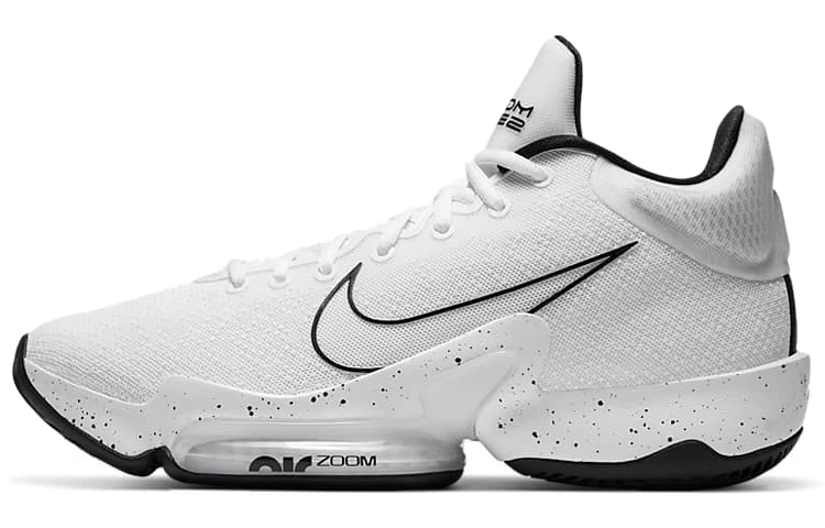 Nike Zoom Rize 2 (Team) 'White Black' CT1500-100 - Novelship