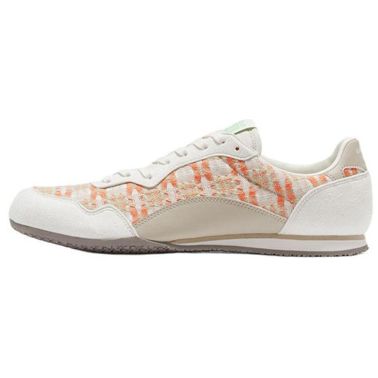 Onitsuka Tiger Serrano CL 'Mikan Orange' 1183C180-800 - 1183C180-800 ...
