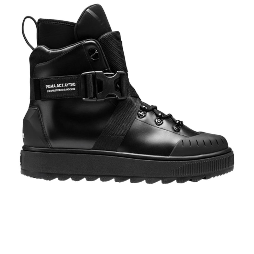 Outlaw Moscow x Puma Ren Boot 'Black' 367100-01 - 367100-01 - Novelship