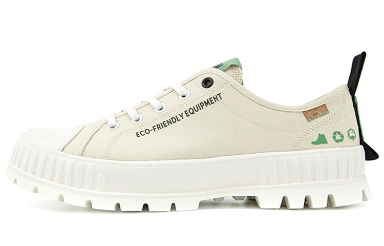 Buy Palladium Pallashock HKR Lte Lo 'Cream' 78447-217-M - Novelship