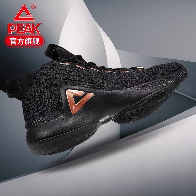 Buy Peak Fire Basketball Shoes High-Top 'Shock-Absorbing New ...
