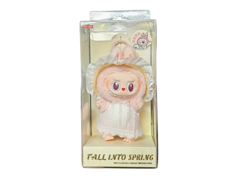 Buy and Sell 100% authentic POP MART Collectibles - Novelship