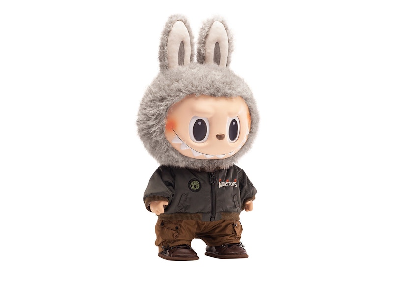 Pop Mart Labubu The Monsters Jump for Joy Vinyl Plush Doll - Novelship