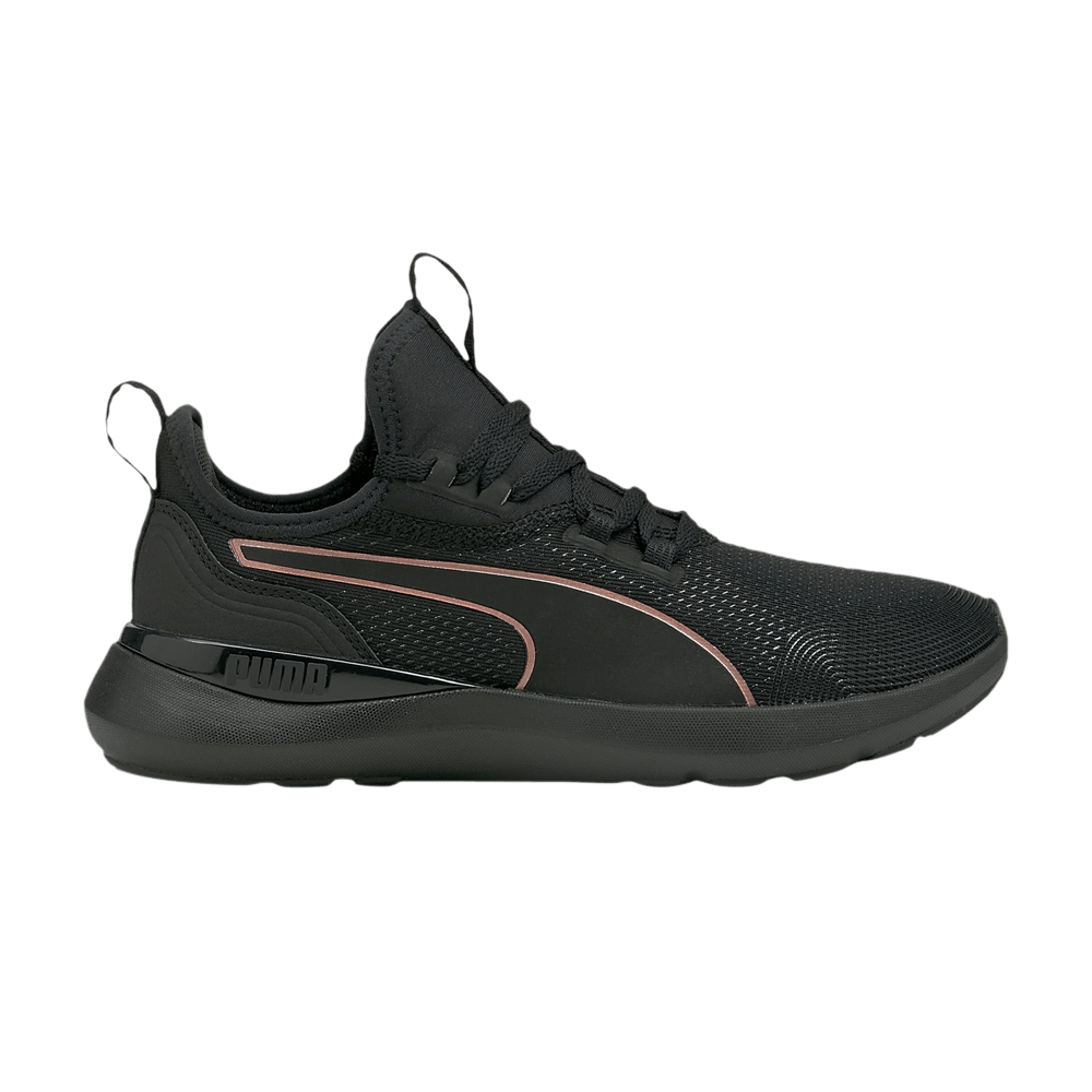 (Women) Puma Pure XT Moto Rose 'Black Rose Gold' 195187-02 - 195187-02 ...
