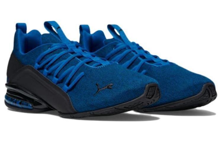 Buy Puma Axelion 'Bubble' 378098-01 - Novelship