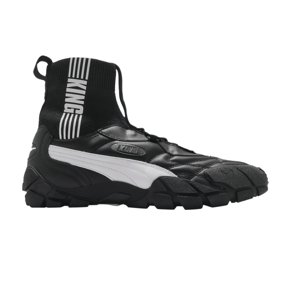 Puma Centaur 'King - Black White' 374460-01 - 374460-01 - Novelship