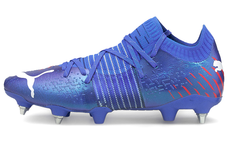 Puma Future Z 1.2 MxSG 'Blue' 106479-01 - 106479-01 - Novelship