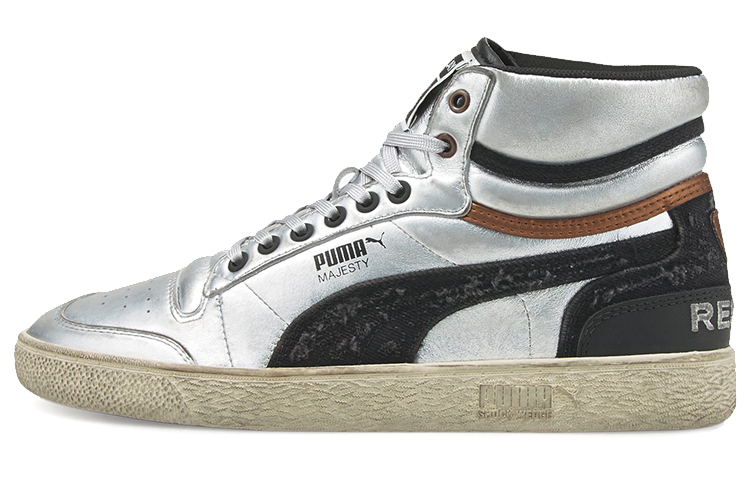 Puma Ralph Sampson Retro Skateboarding Shoes Silver Unisex 383992-01 ...