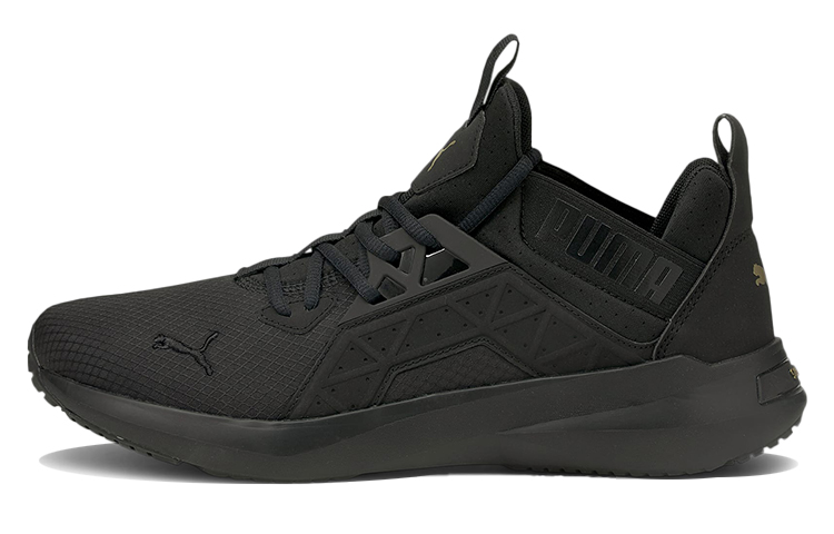 Puma Softride Enzo NXT 195518-01 - 195518-01 - Novelship