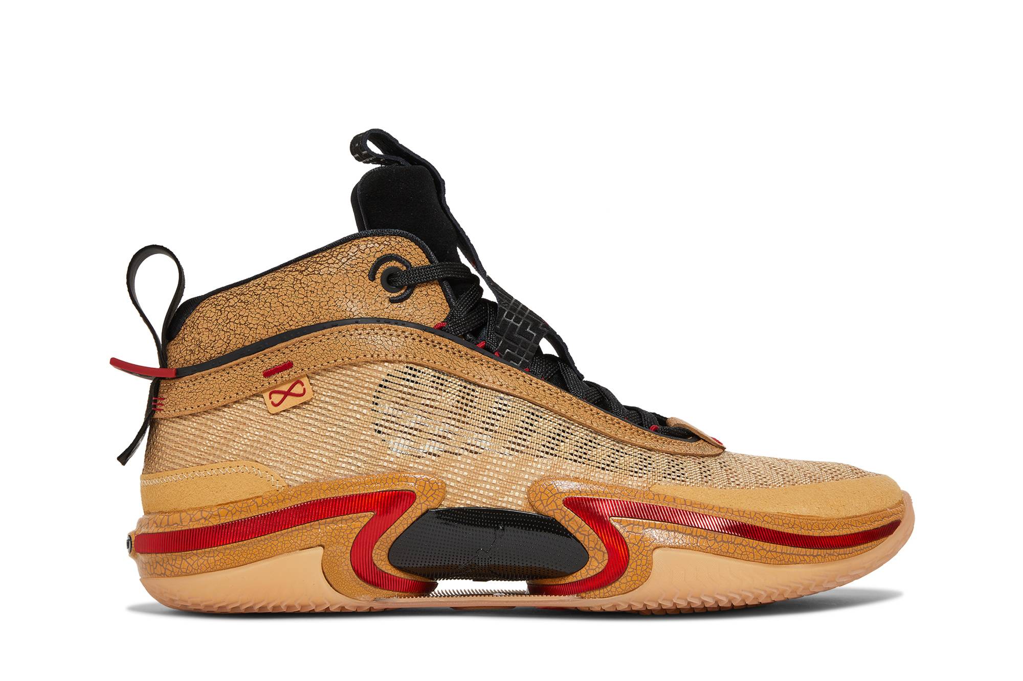 Rui Hachimura x Air Jordan 36 'Japan' 2022 DO2494‑260 - DO2494-260 ...